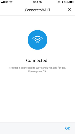 Coway IoCare App